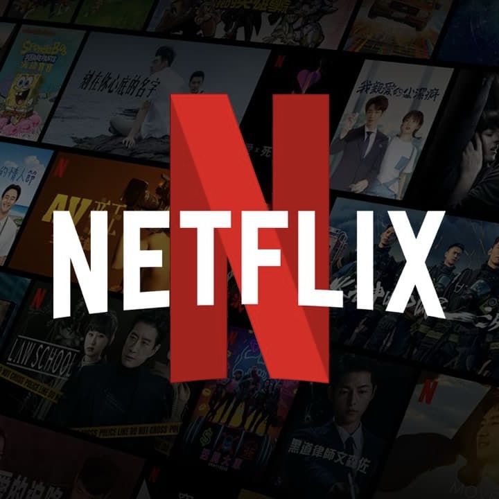 Netflix Premium 4KUHD - 1an - Store by Horizon